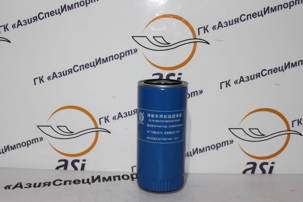 Фильтр масляный JX0818 Weichai WD10/WD615/Deutz ― ГК АзияСпецИмпорт